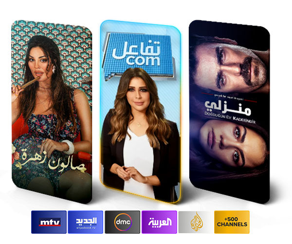 Watch Arabic TV Channels Online in the USA | Sling