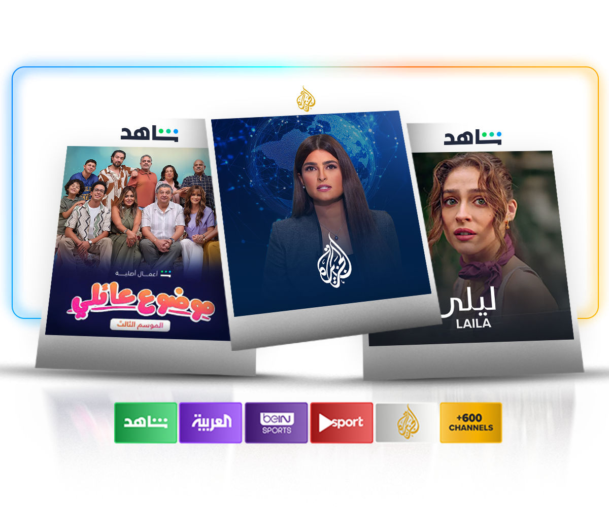 Watch Arabic TV Channels Online in the USA | Sling