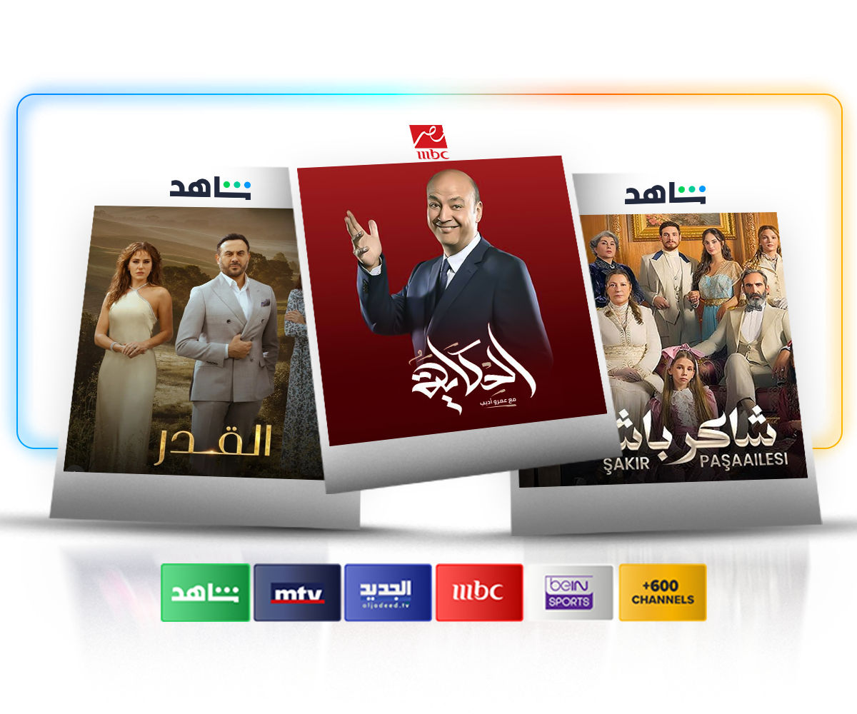 Watch Arabic TV Channels Online in the USA | Sling