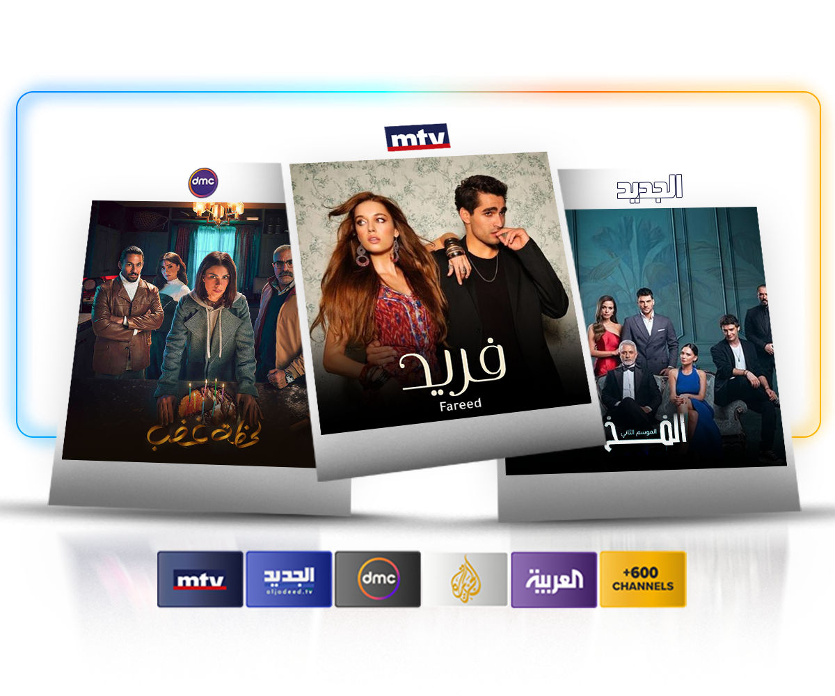 Watch Arabic TV Channels Online in the USA | Sling