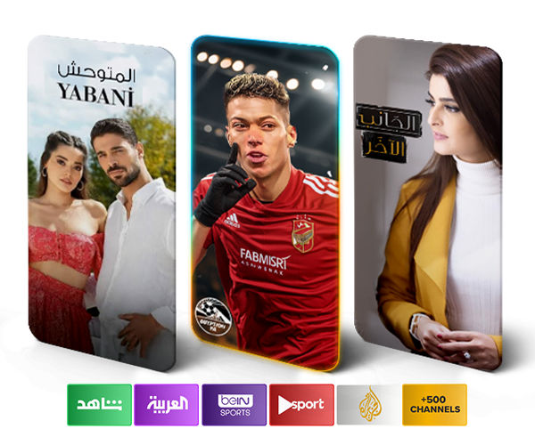 Watch Arabic TV Channels Online in the USA | Sling
