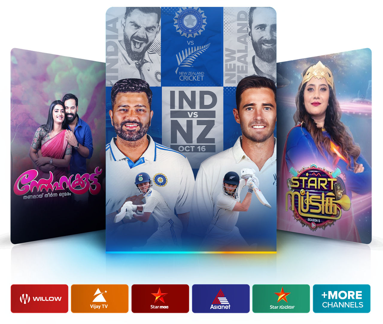 WATCH UNLIMITED LIVE CRICKET ON WILLOW HD WITH SLING TV