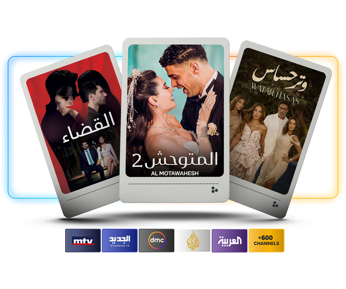 Watch Arabic TV Channels Online in the USA | Sling