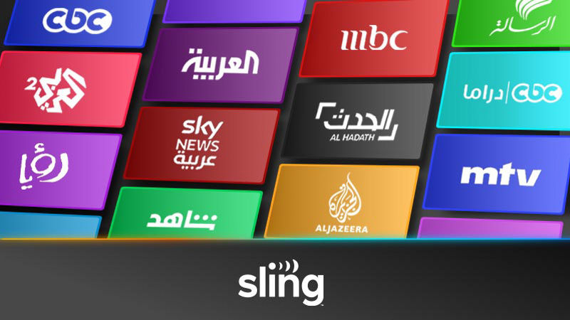 International | WhatsOn Sling